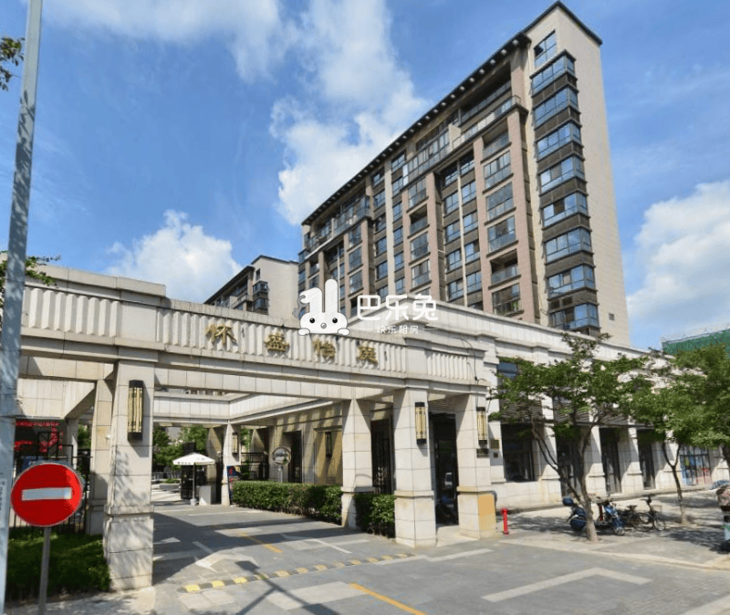 怡庭 睿怡庭 蓝湾怡庭 大山谷图库