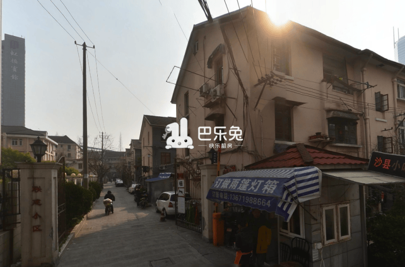 长宁区联建新村动迁 周浦瓦屑的动迁规划 紫云路联建新村 第8页 大山谷图库