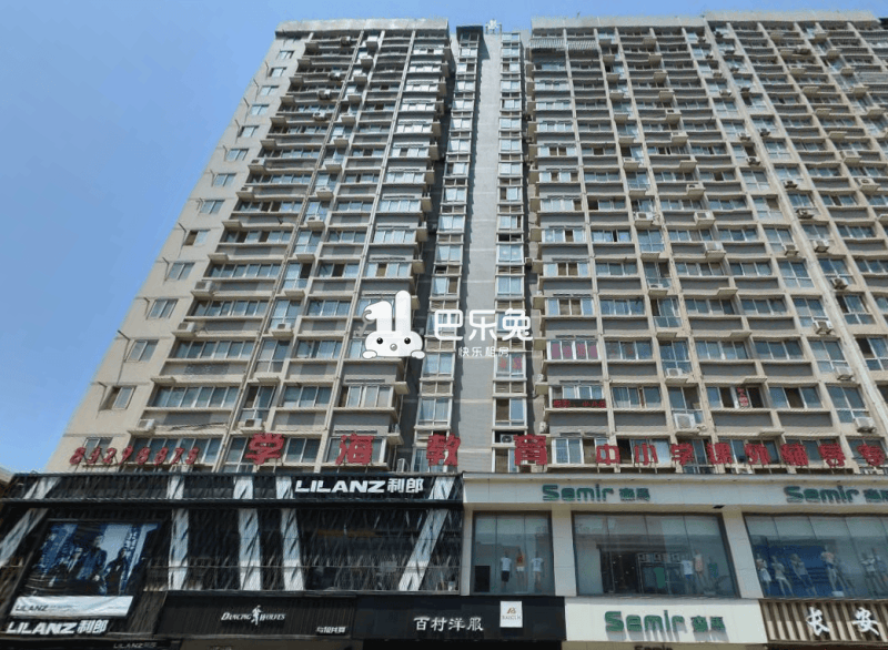景宏大厦 大厦 117大厦 大山谷图库